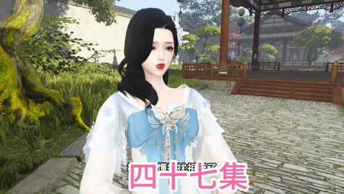 嬷嬷提醒_动漫_高清完整版视频在线观看_腾讯视频