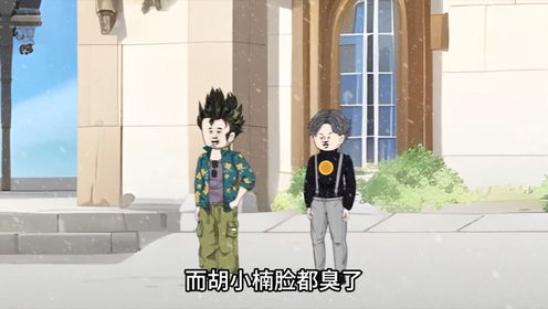 第61集丨末世降临，重生拥有雷系异能和空间戒指，囤积数亿物资_高清1080P在线观看平台_腾讯视频