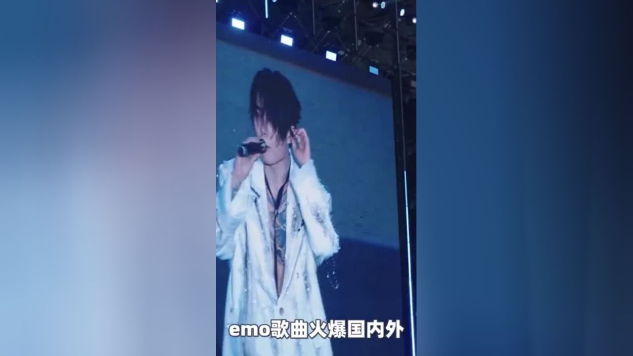 2024宝藏歌手“h3R3”emo歌曲火爆国内外,你都有听过吗_高清1080P在线观看平台_腾讯视频