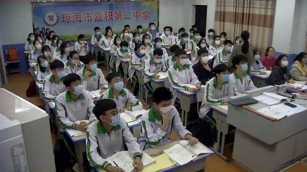 《指向微观探析素养发展的高中有机化学教学实践研究》公开课——《卤代烃》2022年琼海市高考一轮复习备考会示范课_高清1080P在线观看平台_腾讯视频