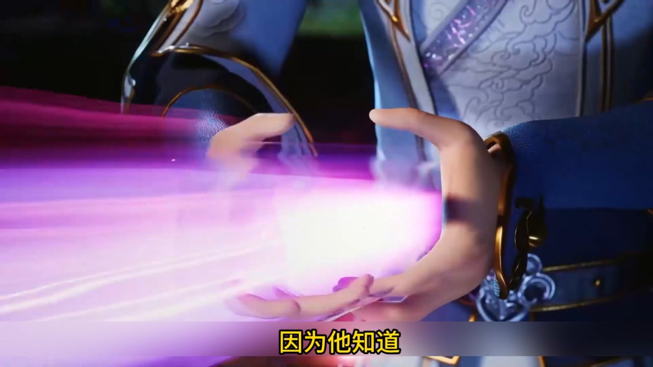 《武逆》：少年风浩：黄风之旅，商队护卫的惊险序幕#武逆_高清1080P在线观看平台_腾讯视频