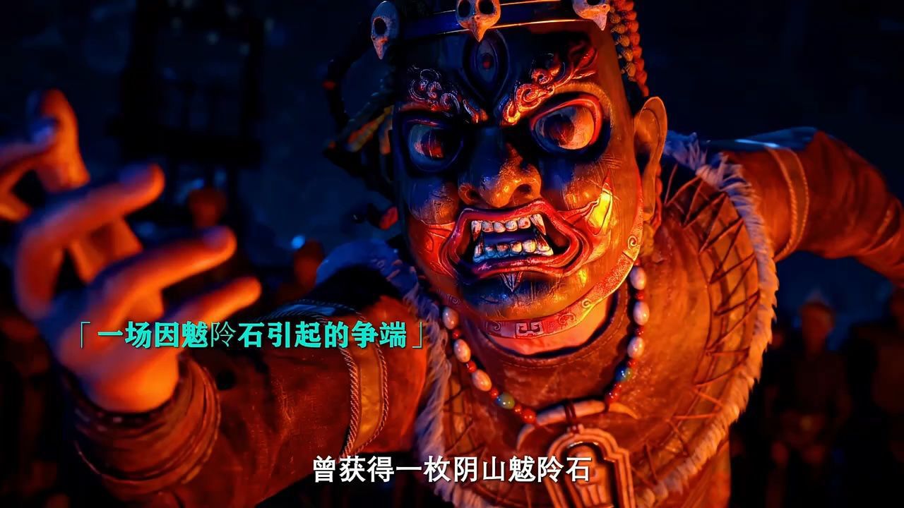 不良人第七季春季上线！不良人何在_高清1080P在线观看平台_腾讯视频