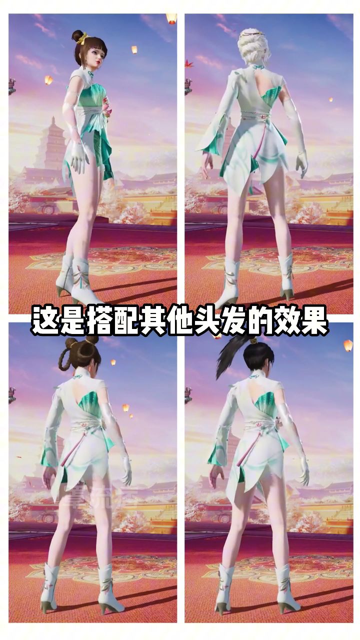 ss31新赛季手册皮肤及实机效果展示_高清1080P在线观看平台_腾讯视频