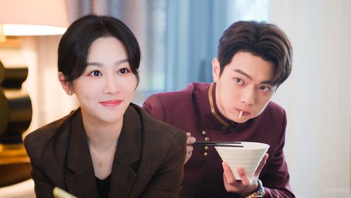 承欢记_21_为爱打工！霸总变门童逗乐承欢_电视剧_高清完整版视频在线观看_腾讯视频