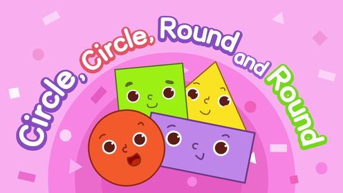 圆形转啊转Circle,Circle,RoundandRound_03_少儿_动画片大全_腾讯视频
