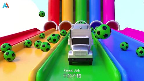 组装绿色垃圾车_05_少儿_动画片大全_腾讯视频