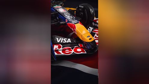 F1热点_2026赛季F1热点和采访精华_红牛车队发布2026新车涂装RB22亮光漆光彩夺目_高清1080P在线观看平台_腾讯视频