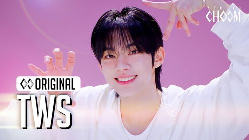 TWS《Countdown》舞蹈版_高清1080P在线观看平台_腾讯视频