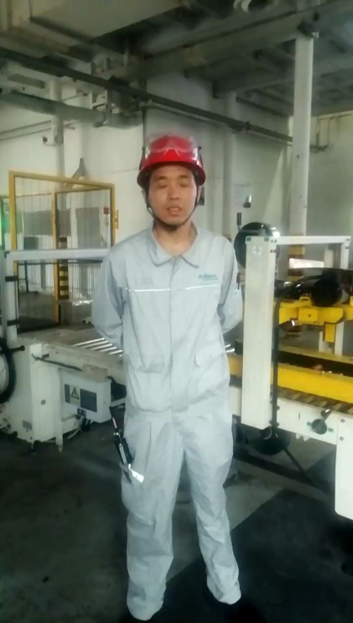 董承沛_高清1080P在线观看平台_腾讯视频