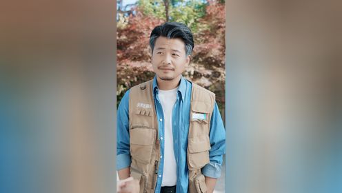 父掌乾坤第46集_高清1080P在线观看平台_腾讯视频