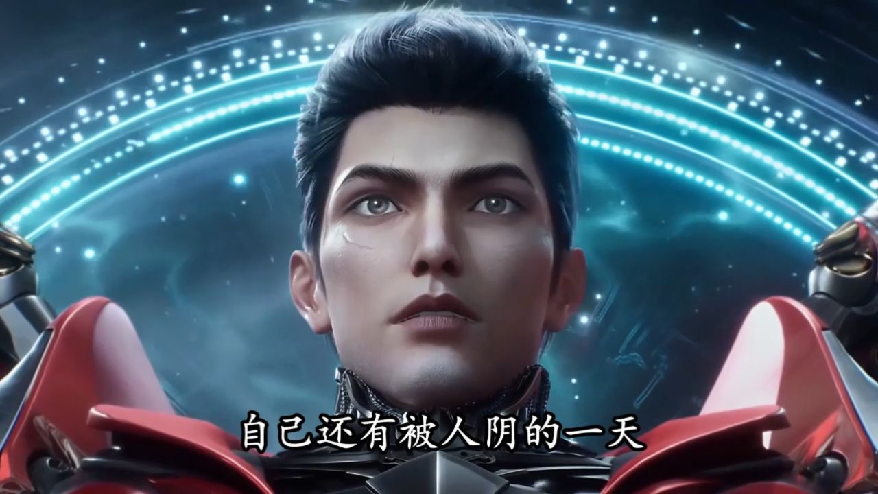 吞噬星空：你知道那个竟敢阴纵横域外战场的罗峰？他究竟什么来历？哪来的底气？_高清1080P在线观看平台_腾讯视频