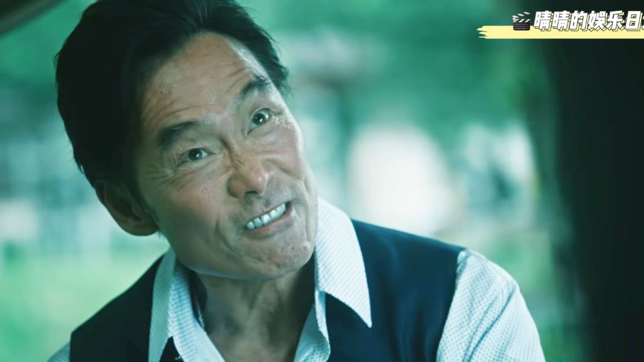 《扫毒风暴》中“加钱哥”一出场，气场绝了，这才是真老大_高清1080P在线观看平台_腾讯视频