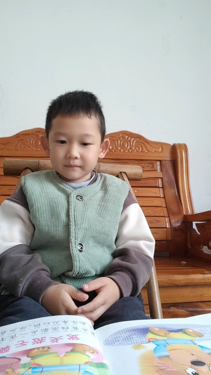 123445_高清1080P在线观看平台_腾讯视频