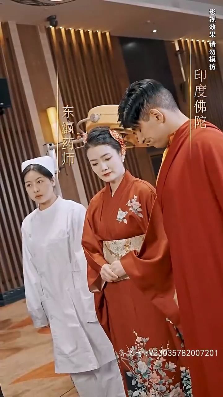 天尊觉醒01_腾讯视频