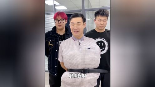结尾你们猜怎么的了_高清1080P在线观看平台_腾讯视频