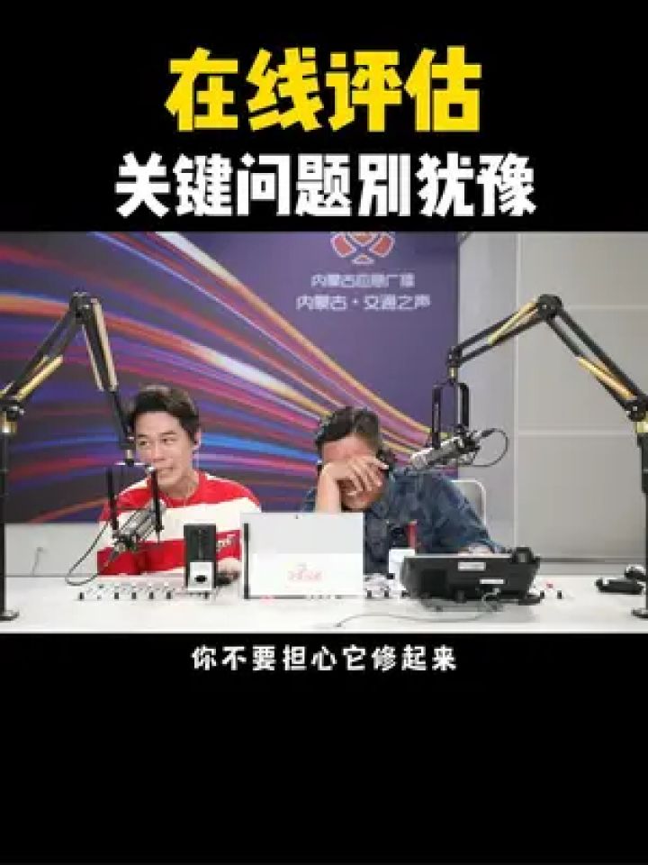 #汽车兄弟#搞笑#凯迪拉克ct5#捷豹xfl_腾讯视频