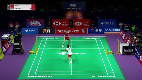 【2024汤尤杯决赛中国男团3:1印尼男团】_高清1080P在线观看平台_腾讯视频