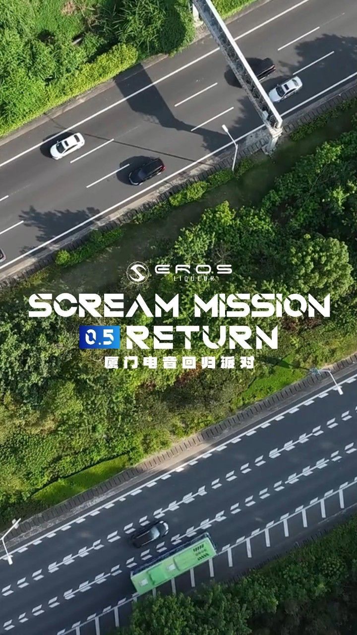 DarkglowRecords酒水置换素材2_腾讯视频