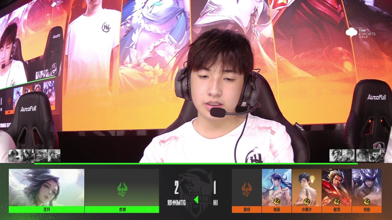 2024年K甲夏季赛（常规赛第二轮）WEEK5DAY2HIvs郑州MTG_4_高清1080P在线观看平台_腾讯视频