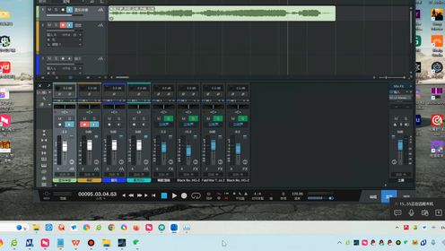 843.Studioone7最新版本功能介绍和注意事项_高清1080P在线观看平台_腾讯视频