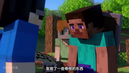 _我的世界：史蒂夫历险记_我的世界史蒂夫历险记032：旺财中毒危在旦夕，史蒂夫与艾利克斯的生死救援！_高清1080P在线观看平台_腾讯视频