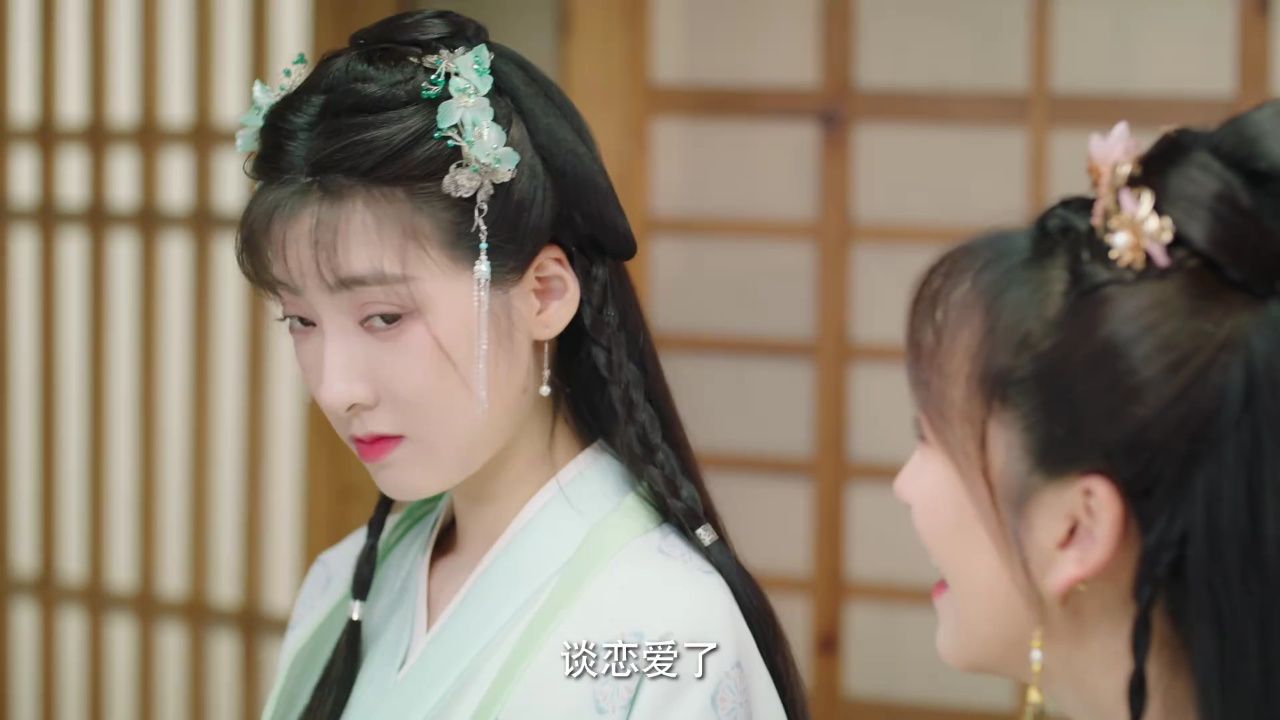 姑娘思春傻笑，恋情真的要浮出水面？_高清1080P在线观看平台_腾讯视频