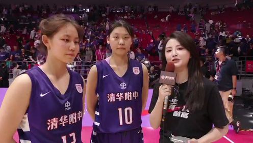耐高联赛_CHBL总决赛(女)：清华附中93-64深圳二实验_赛后小楠采访董一诺&葛滢：这场胜利是所有人的努力不给自己留遗憾_高清1080P ...