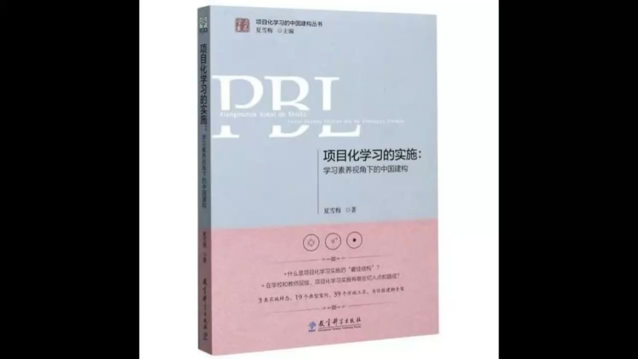 有请下一组_高清1080P在线观看平台_腾讯视频