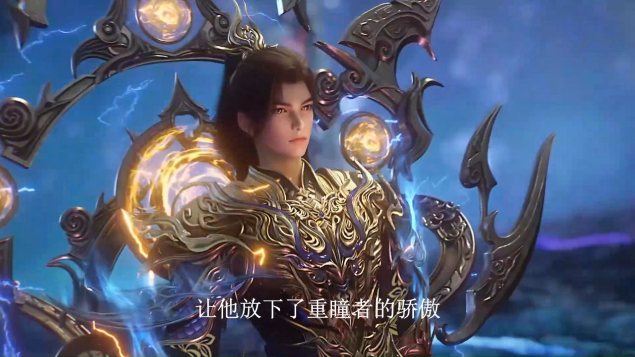 完美世界名场面：石毅看到石昊成就荒天帝时在想什么？_高清1080P在线观看平台_腾讯视频