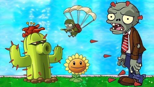 植物精灵之家园保卫战第3季_搞笑的戴夫_戴夫博士躺赢的一天，哈哈哈~_高清1080P在线观看平台_腾讯视频