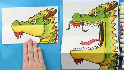 简单又霸气的中国龙怎么画？教你画能张开大嘴的中国神龙，特别帅，适合画画初学者！_高清1080P在线观看平台_腾讯视频