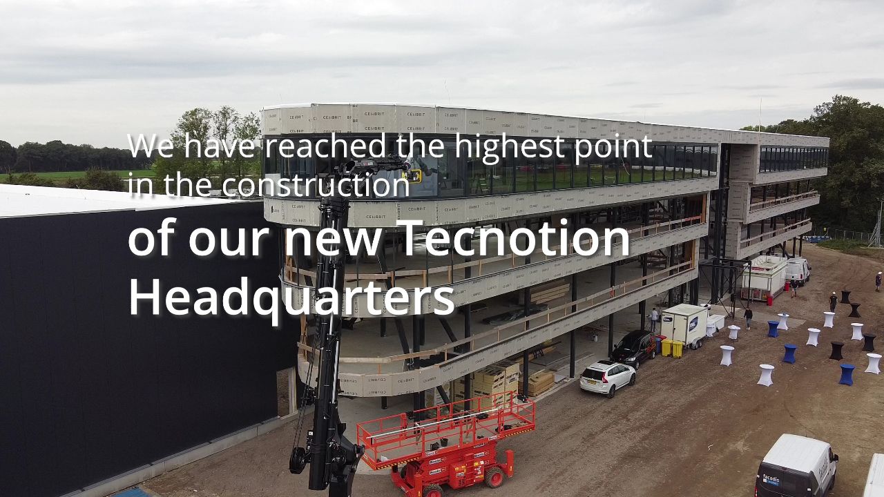 Tecnotion总部大楼建设进展_腾讯视频