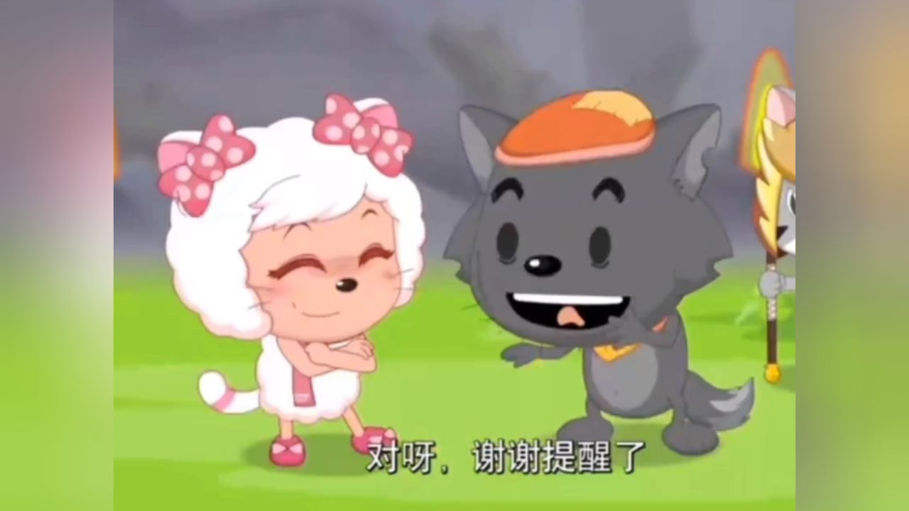 喜洋洋与灰太狼爆笑名场面 高清1080p在线观看平台 腾讯视频