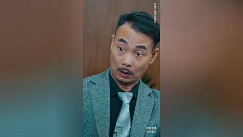 帝-第44集_高清1080P在线观看平台_腾讯视频