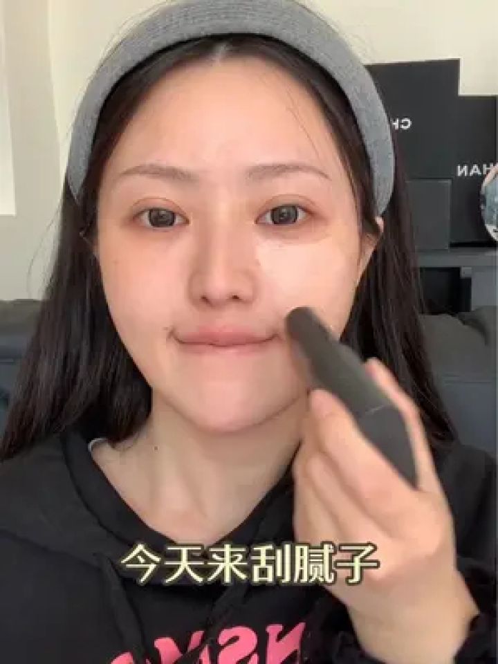 国w女明星的红毯底妆？mastermegafit潮盛雅无广测评#宝宝辅食#甜妹#妆前妆后#变妆_高清1080P在线观看平台_腾讯视频