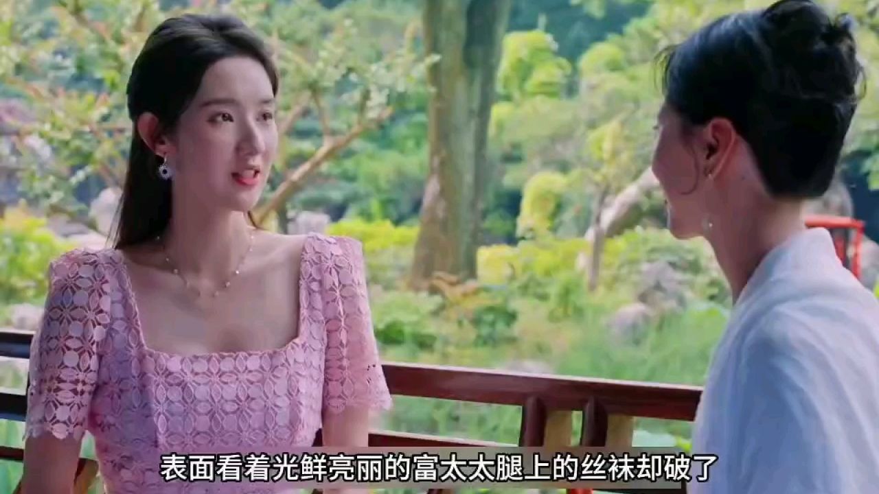 向南融入不了豪门名利场,私自放继女出门被总裁老公殴打高清1080p在线观看平台腾讯视频