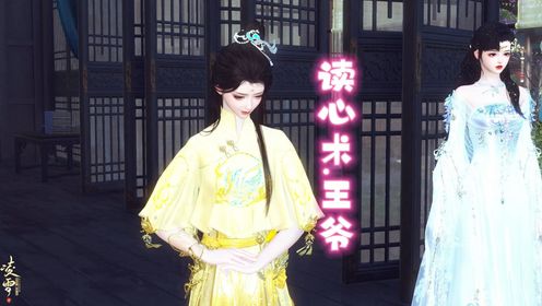 第182集：被指责了。_高清1080P在线观看平台_腾讯视频