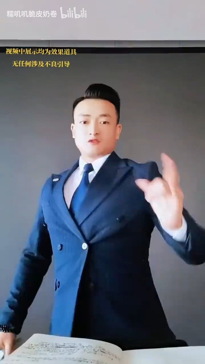 fakervsbin_高清1080P在线观看平台_腾讯视频