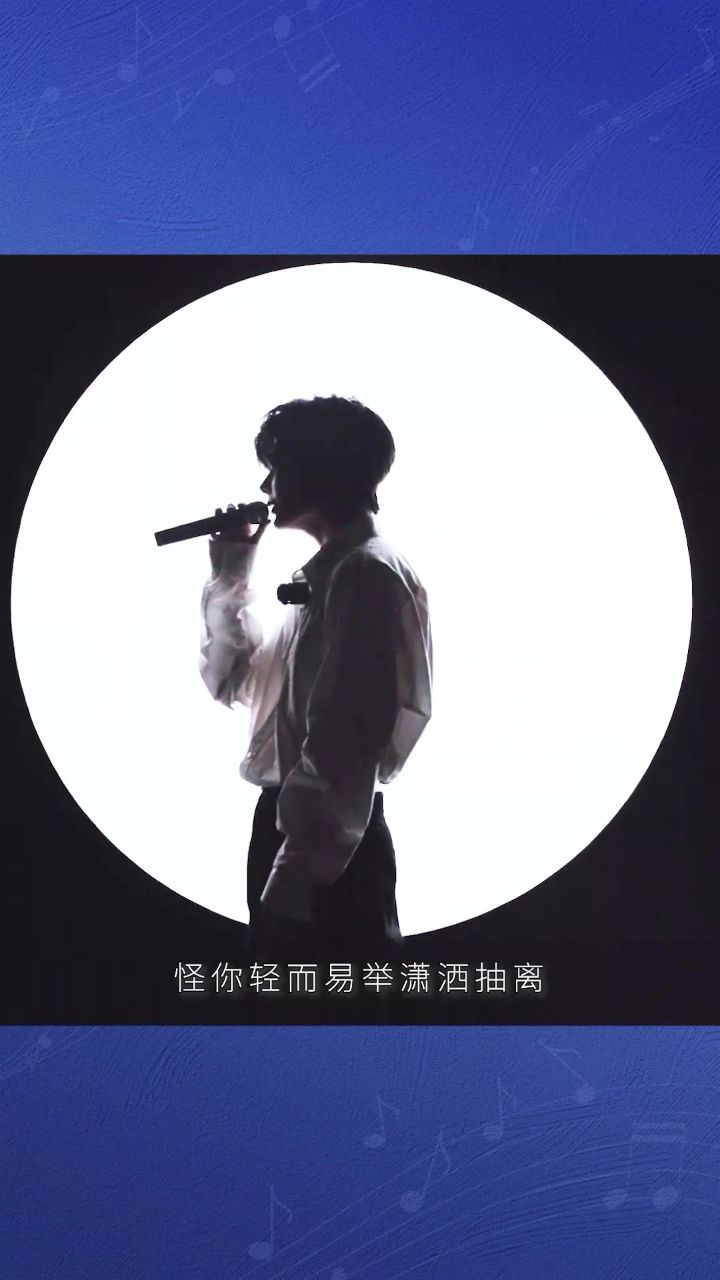 首播集结：音乐推荐人H3R3刘清云上线_高清1080P在线观看平台_腾讯视频