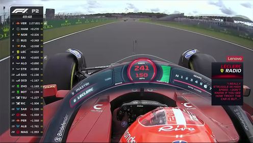 纵情F1_2024F1英国大奖赛第二次练习赛_【回放】2024F1英国大奖赛第二次练习赛全场回放_高清1080P在线观看平台_腾讯视频