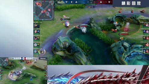 2024王者荣耀职业联赛夏季赛_KPL夏季赛狼队vsRW侠_【回放】KPL夏季赛狼队vsRW侠第4局_高清1080P在线观看平台_腾讯视频