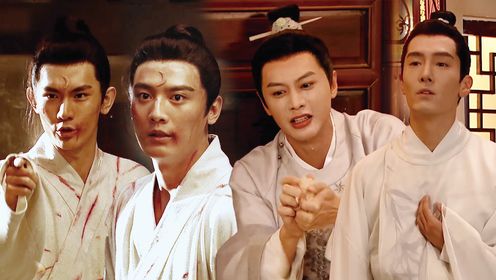 第6期：再演经典，谁是天选包拯与公孙策？_综艺_高清完整版视频在线观看_腾讯视频