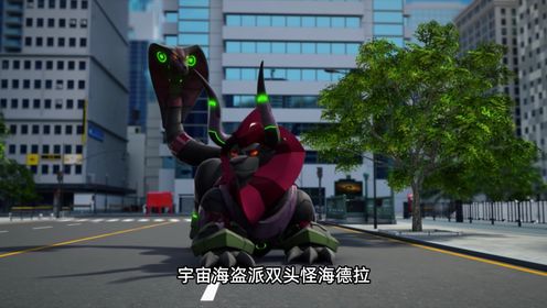 星耀号、赤焰巨人VS双头怪_48_少儿_动画片大全_腾讯视频