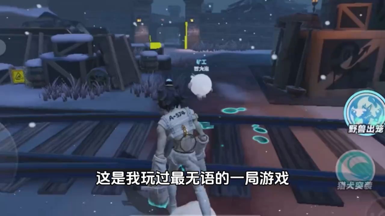 雷蒙德视角小羊逃生不是这也太离谱了吧#蛋仔派对#蛋仔派对逃出惊魂夜_高清1080P在线观看平台_腾讯视频