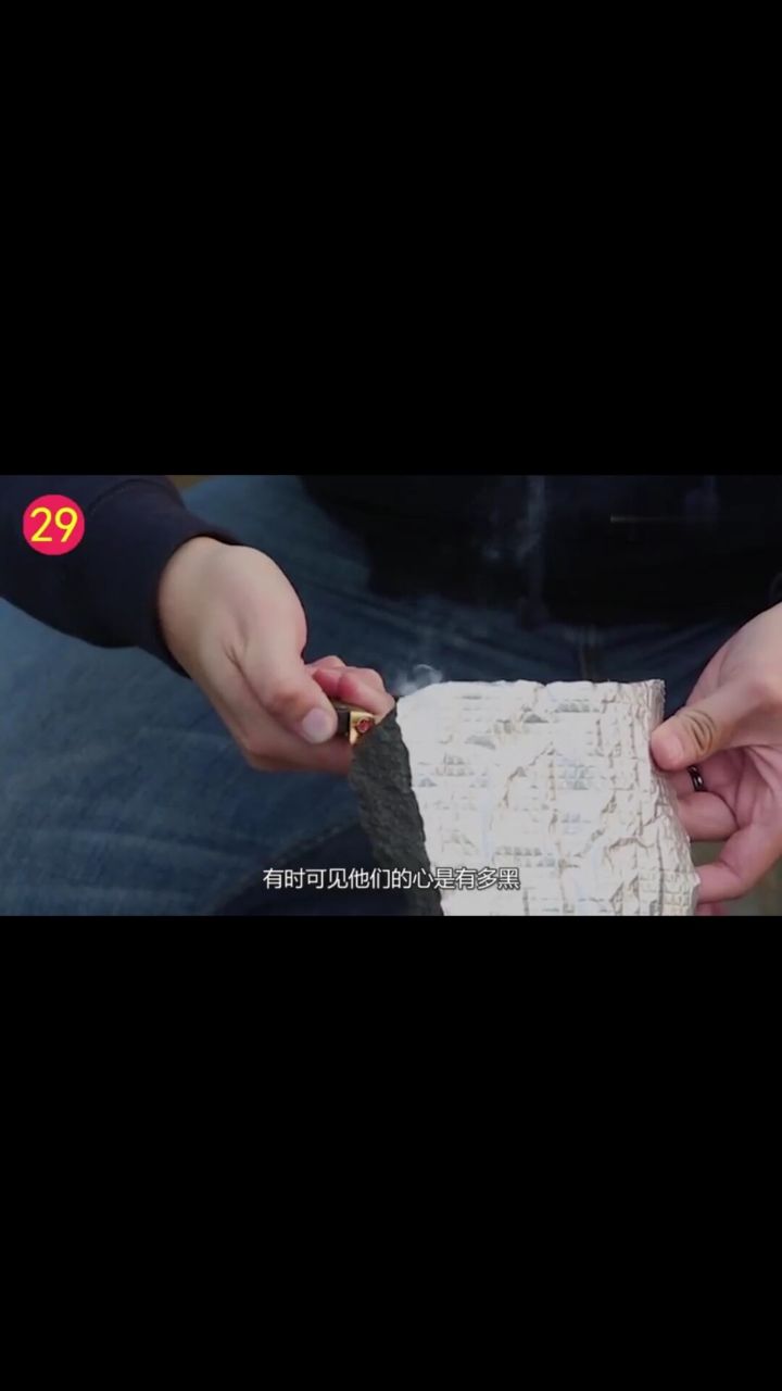 为啥国产BBA异味很大，而沃尔沃雷克萨斯却很少？网友：为了赚钱_高清1080P在线观看平台_腾讯视频