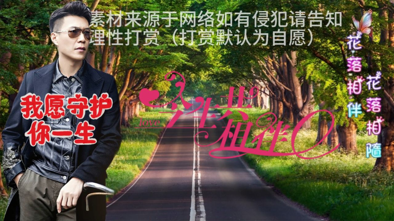 中午_高清1080P在线观看平台_腾讯视频