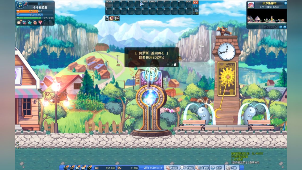 一起怀旧一下chd_高清1080P在线观看平台_腾讯视频