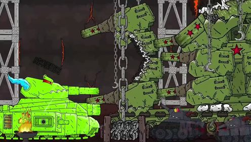 坦克世界动画：利维坦改造KV54_高清1080P在线观看平台_腾讯视频