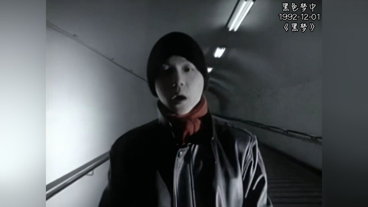 华语乐团永远的神？黑豹窦唯音乐超精选合集_高清1080P在线观看平台_腾讯视频