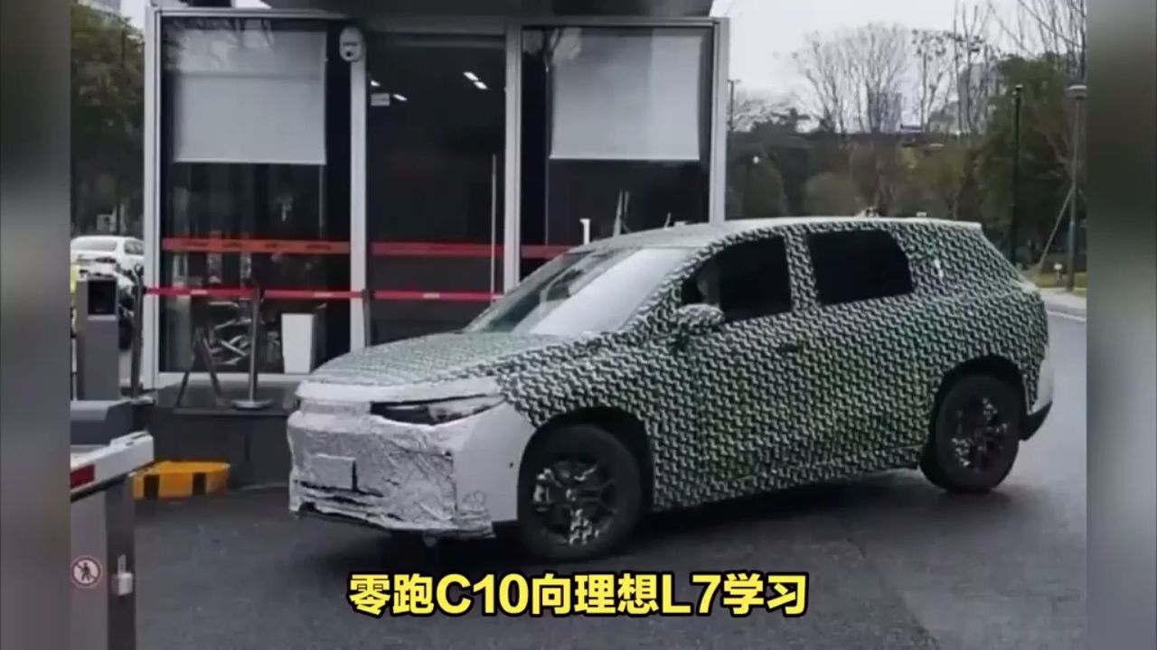 零跑C16即将亮相：800V旗舰SUV引领智能科技新潮流_腾讯视频